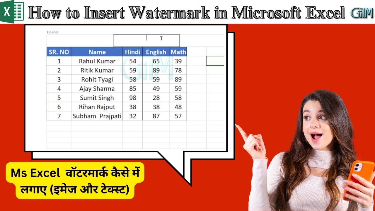 How to Insert Watermark in Microsoft Excel | Image & Text | #watermark ...