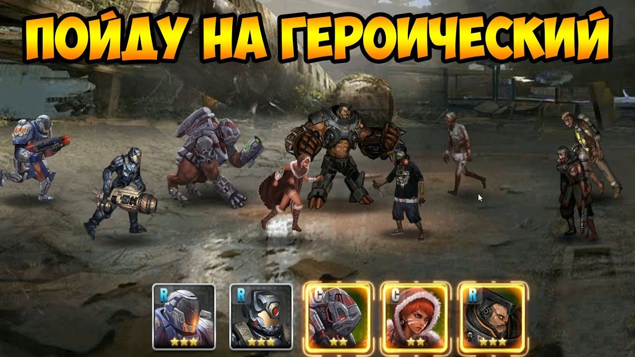 Dead tide #2 УХ НОВОГО ТО СКОЛЬКО )) - YouTube