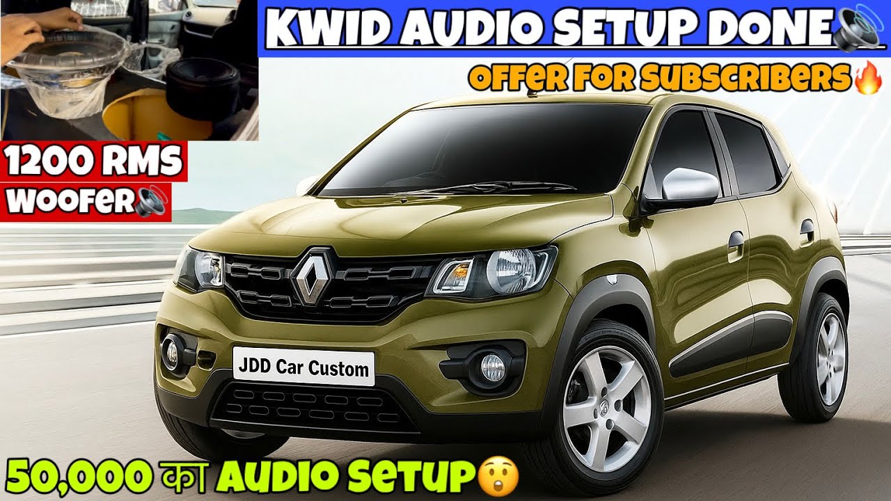 Loudest Renault Kwid with 1200 RMS Woofer🔊Worth Rs.50,000/-🔥Renault ...