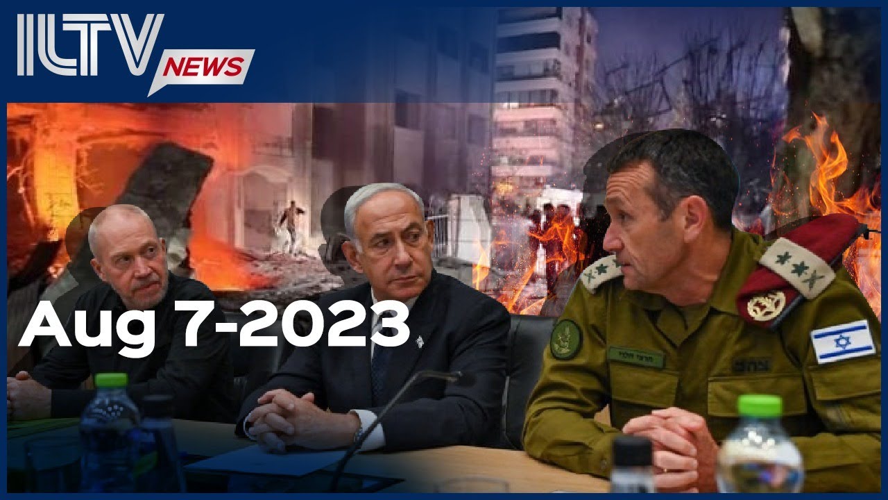 Israel Daily News – August 7, 2023 - YouTube