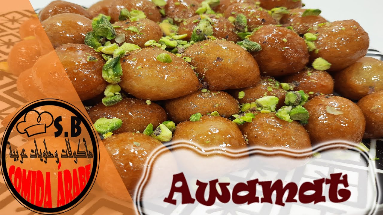 Receta Awama o Awamat, un postre árabe muy rico - YouTube
