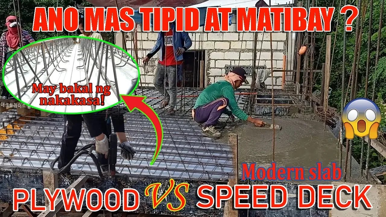 Speed Deck vs Plywood | Speed deck installation in tagalog | DukshinEPC ...