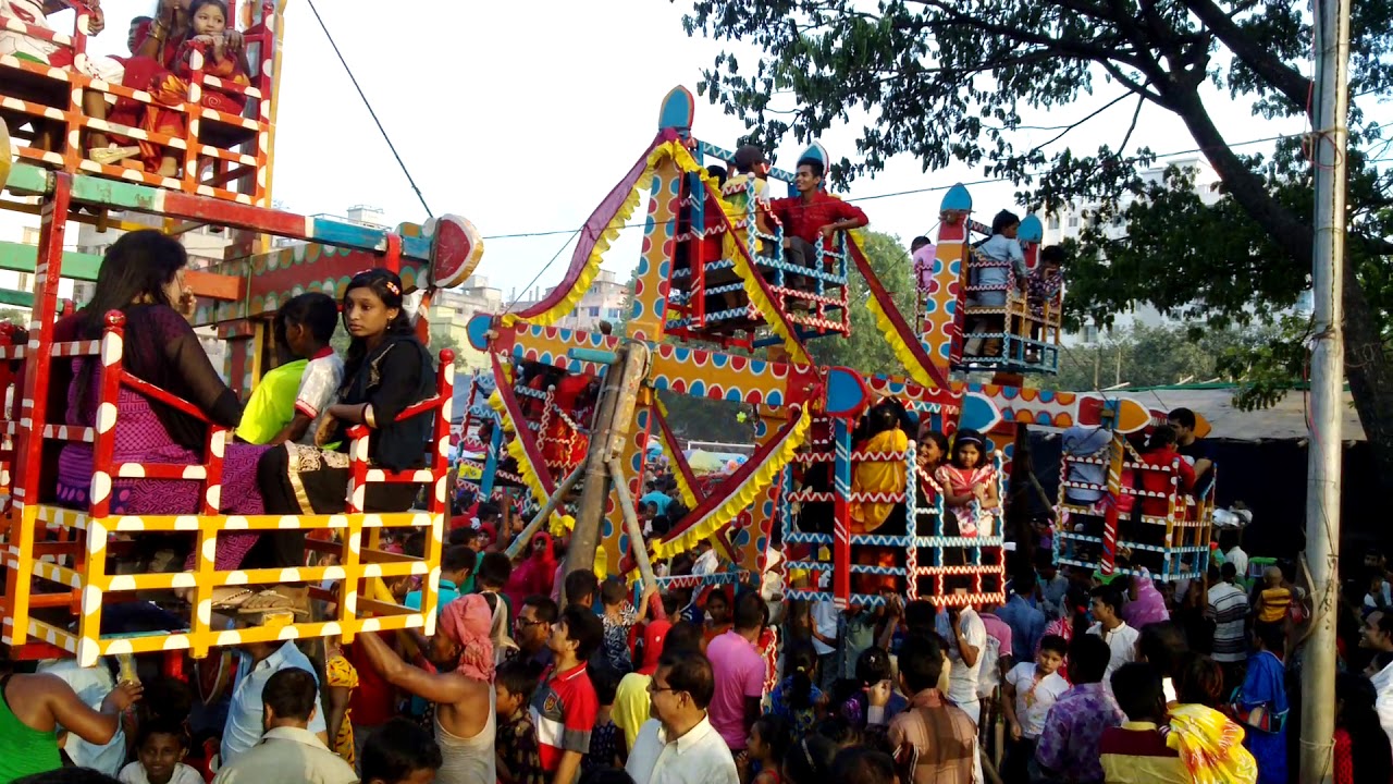 Nagor dola - boishakhi mela - YouTube