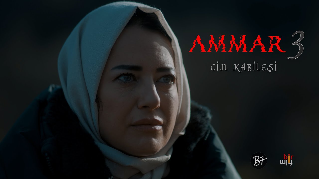 AMMAR 3 ''Cin Kabilesi '' 4K Fragman - YouTube