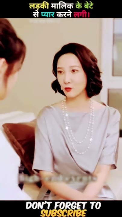 लड़के ने उसे लड़के सेप्यार #movie #actorescoreanos #chinesedrama #drama #film #facts # ...