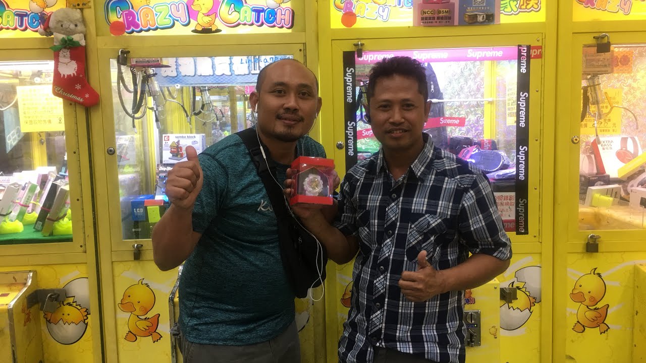 #CLAW_MACHINE MANCING CAPIT TAIWAN Target JAM G-SHOCK - YouTube