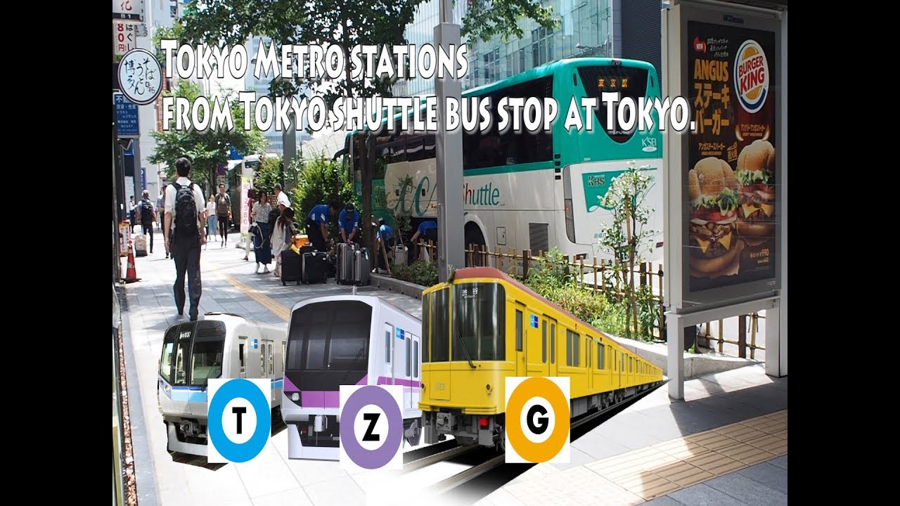 TOKYO. | 東京駅 | Tokyo Metro stations from Tokyo Shuttle bus stop at ...