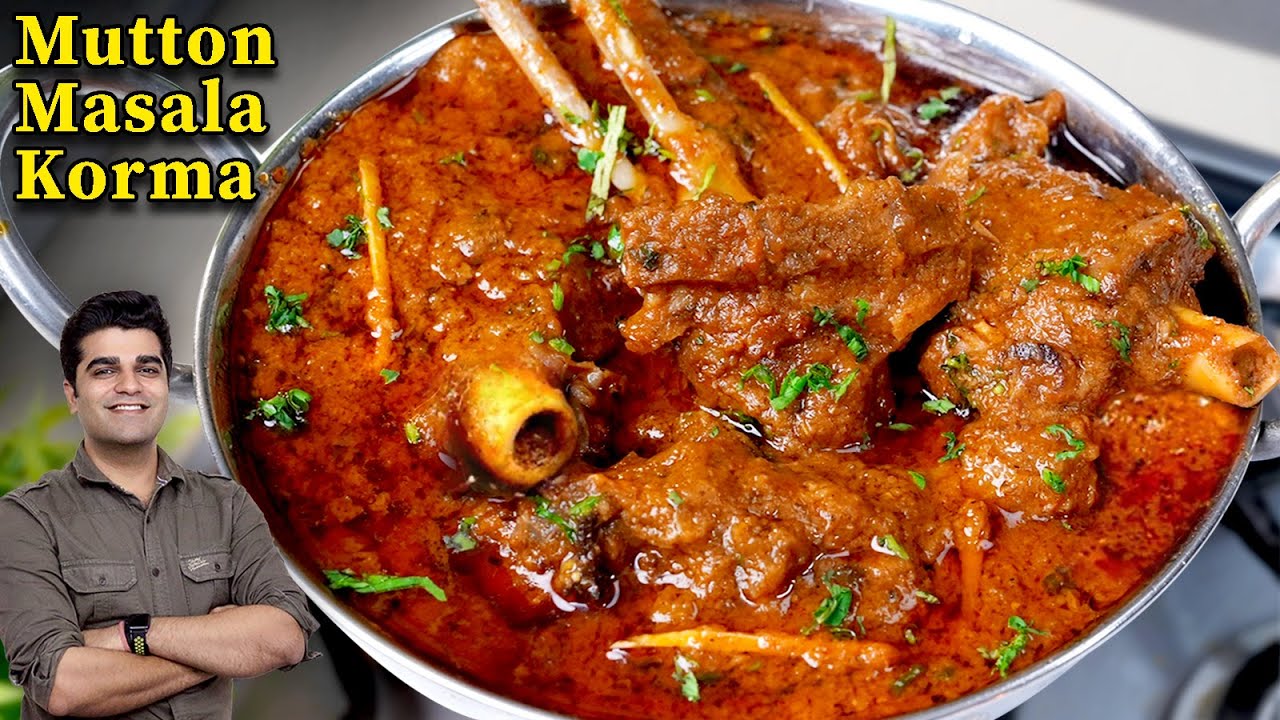 स्पेशल मटन करी | Mutton Masala Curry | Mutton Korma Masala Recipe - EID ...