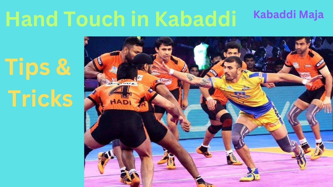 Hand Touch in Kabaddi | Full Training in One Video | Kabaddi Skills & Techniques - YouTube