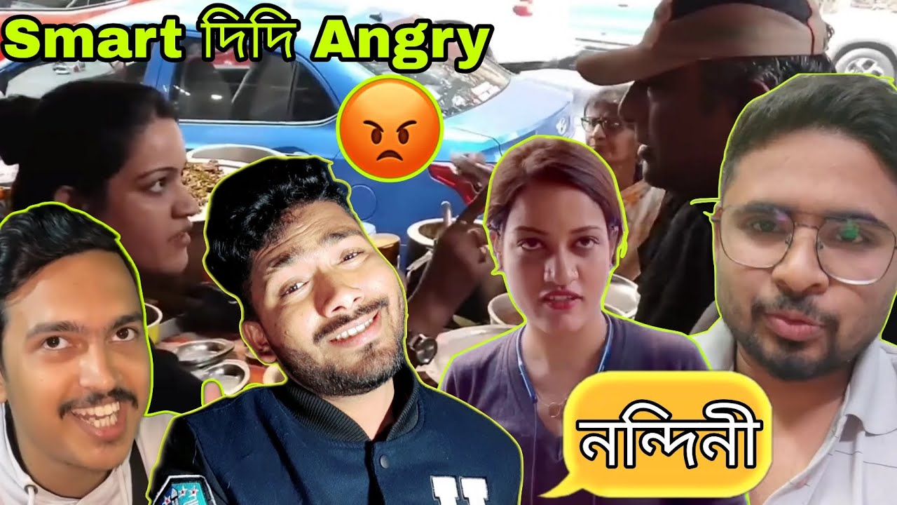 Nandini hotel ! Nandini Ganguly ! Kolkata street food ! নন্দিনী দিদি ! Didi no1 ! - YouTube