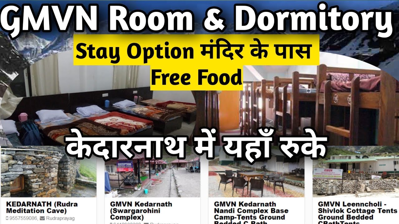 GMVN Kedarnath Online Booking | Stay Option in Kedarnath | Dormitory ...