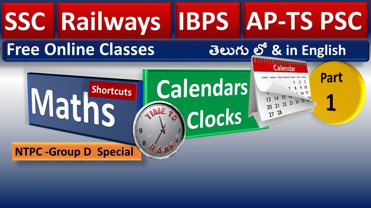 Quantitative aptitude :: Calendars and clocks : Part 1 - YouTube