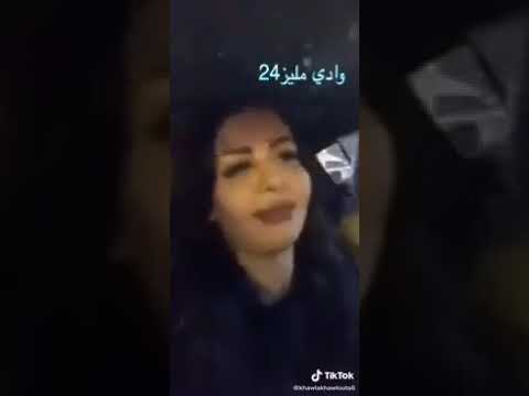 9a7ba tseb fl janoob