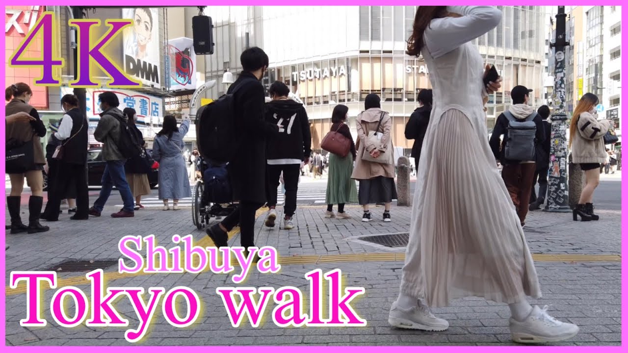 4K【Tokyo💗Shibuya】Walk in Japan #japanwalk #walkjapan #渋谷 - YouTube