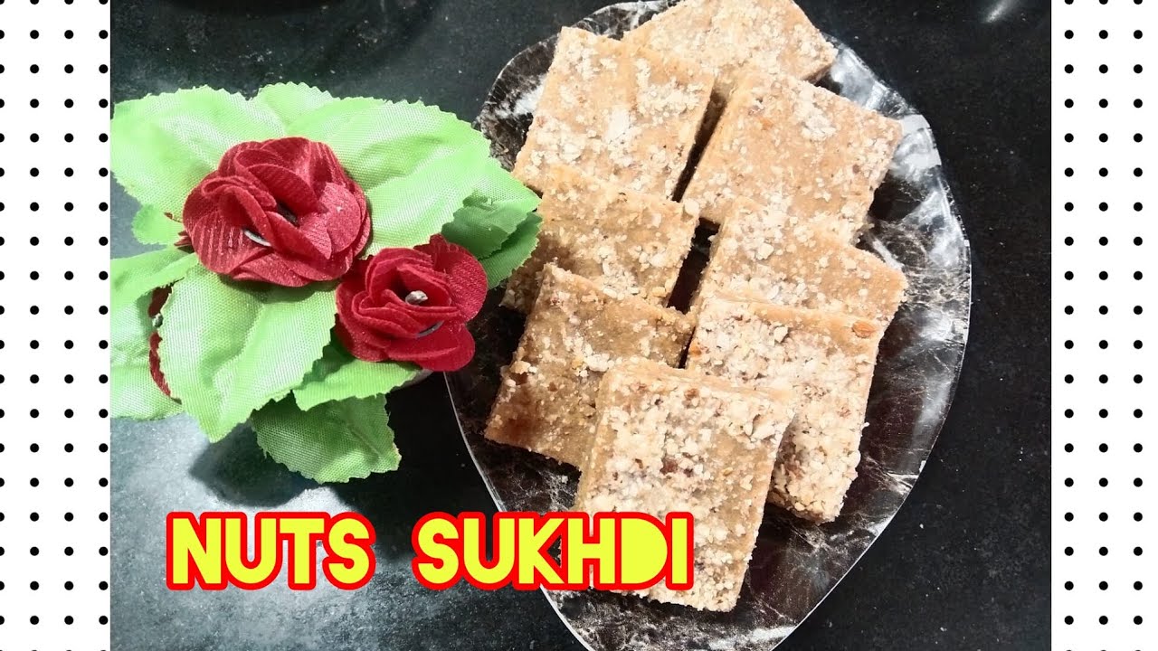 NUTS SUKHDI RECIPE !! GUD PAPDI RECIPE!! - YouTube