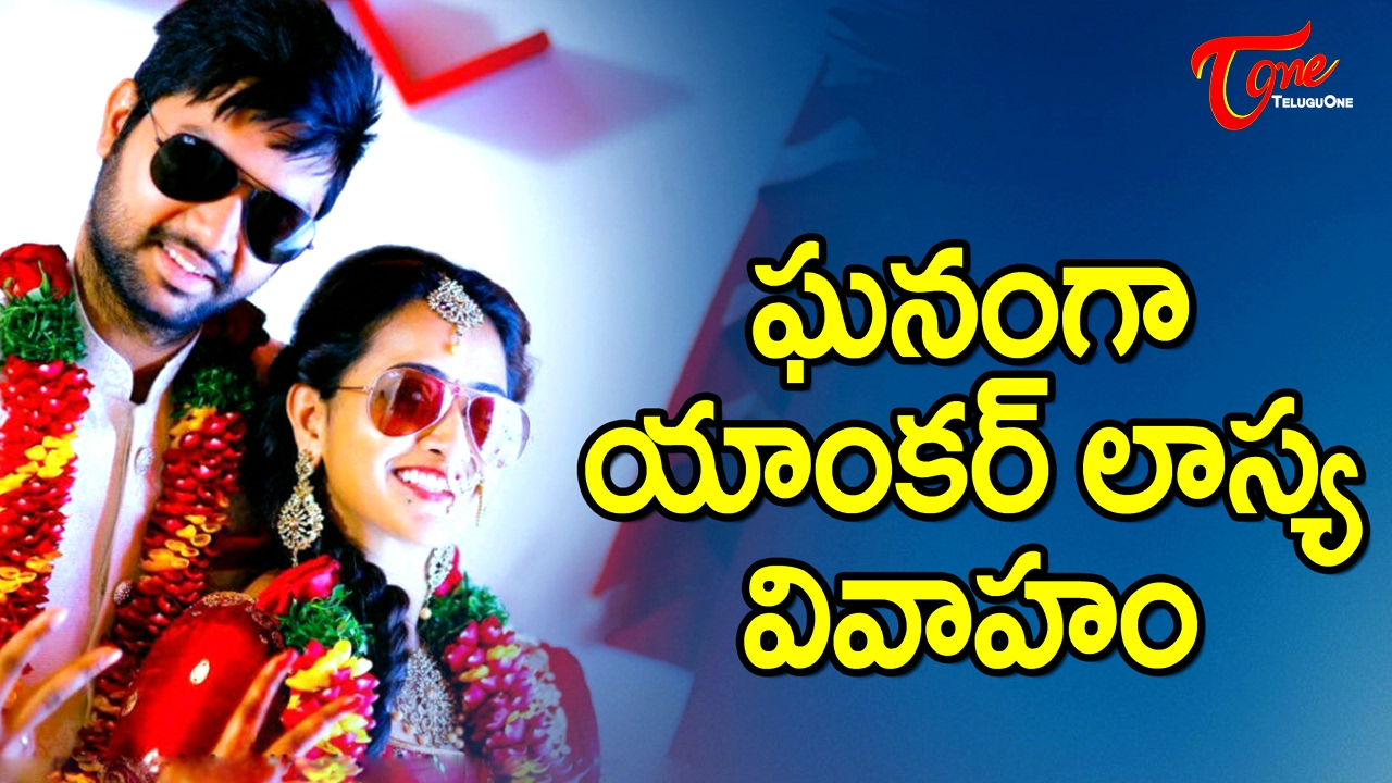 Something Special Anchor Lasya Marriage Photos Bigg Boss Telugu 4: