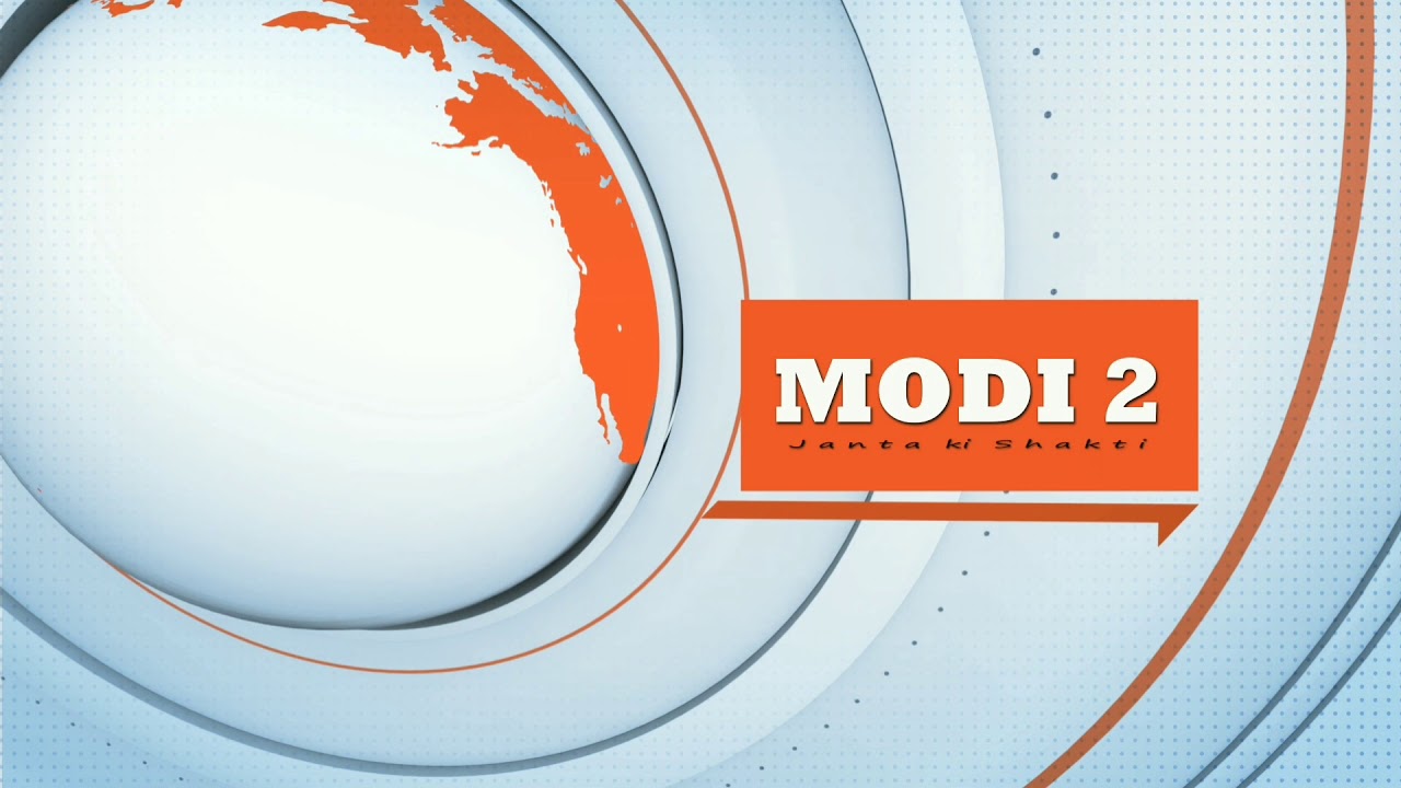Modi2 news channel intro - YouTube