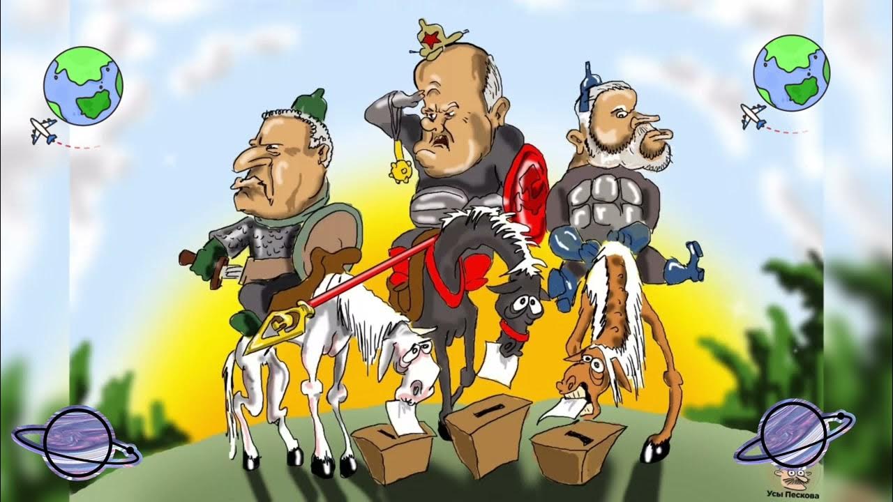 .Торгаши... - Читает Автор - YouTube