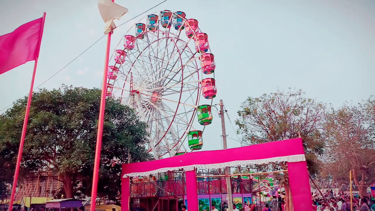 Sheorinarayan mela. 🎡🎢🎡 C.g. 12:02:2018 - YouTube