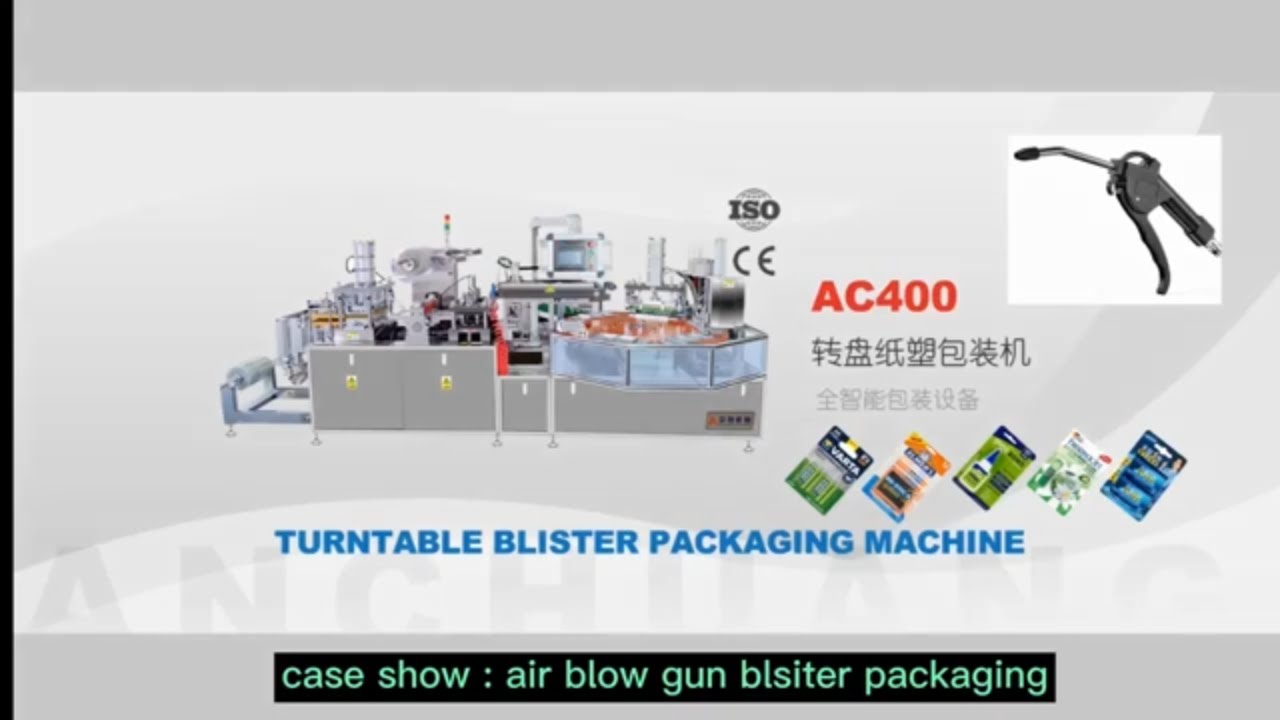 Blister Packaging Machine for Air Blow Gun - YouTube