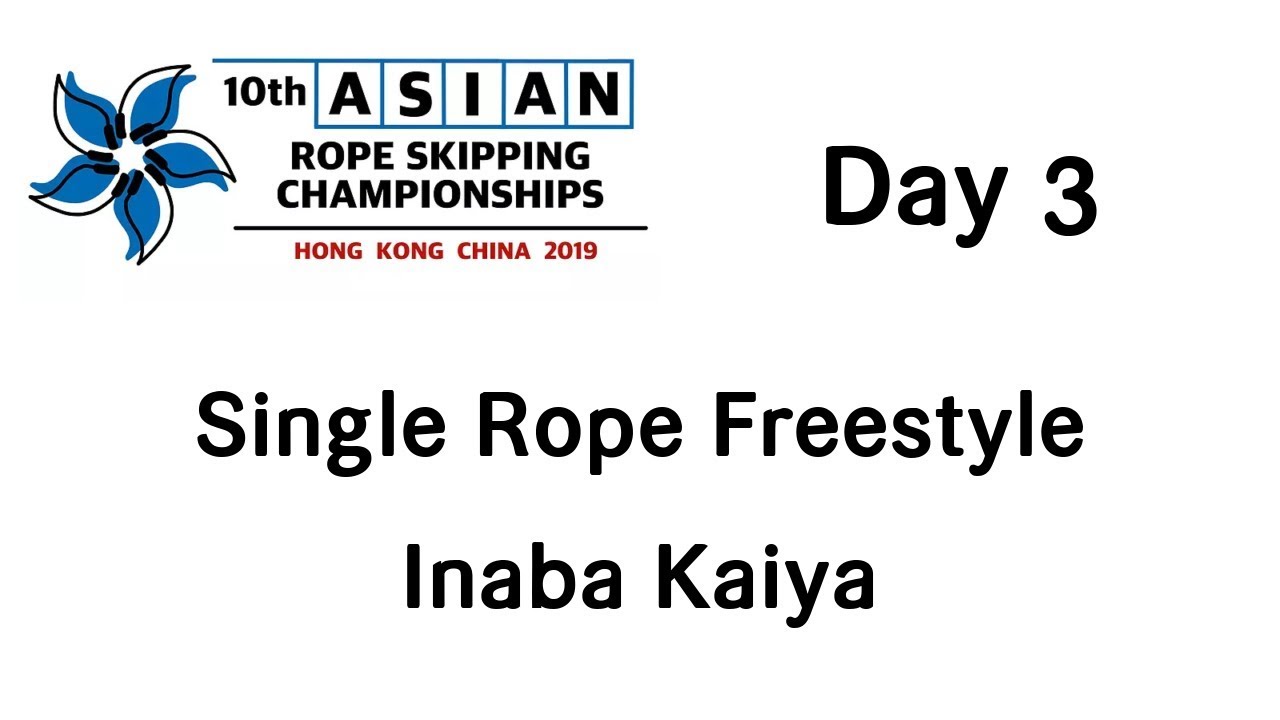 10th Asian Rope Skipping Championships 15+Male Freestyle Japan Inaba ...