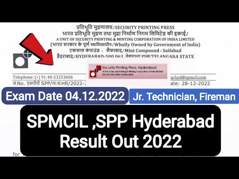 SPMCIL, SPP Hyderabad Result Out 2022 SPMCIL ,SPP Result 2022 Jr ...