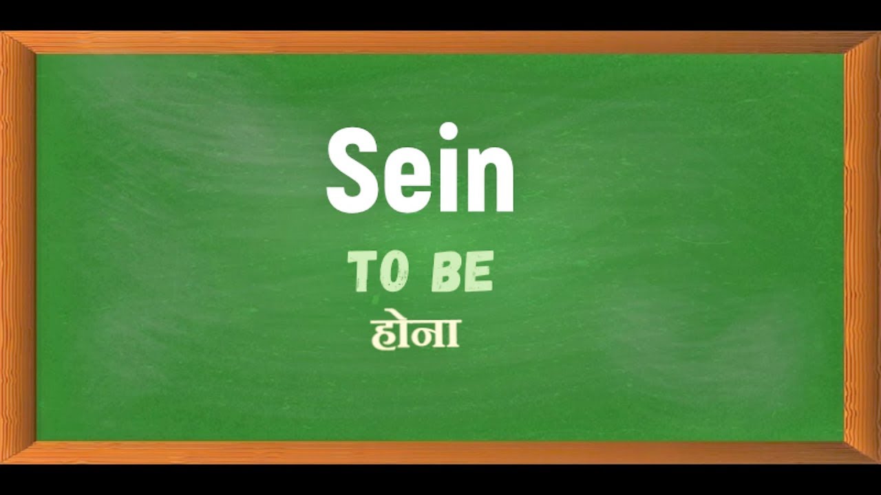 USEFUL German verbs: The Verb TO BE in GERMAN-Sein - YouTube