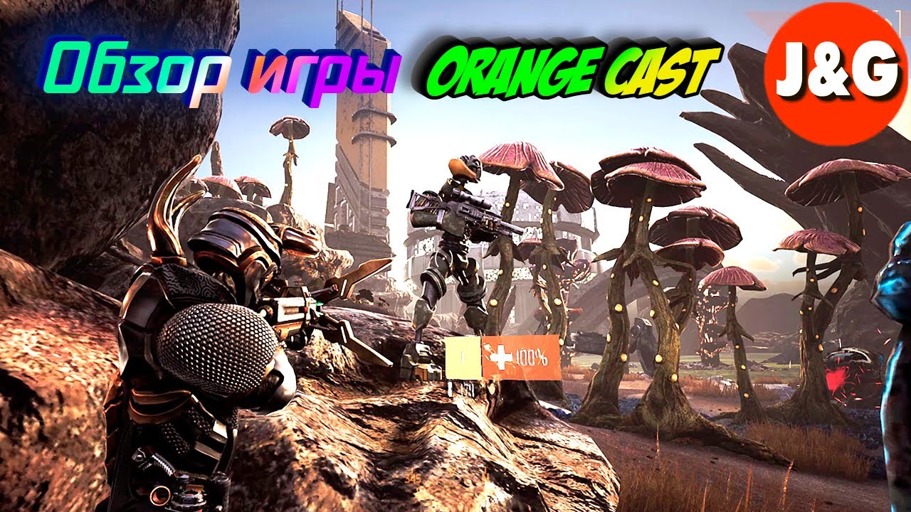 Orange Cast Sci Fi Space Action Game Обзор игры - YouTube