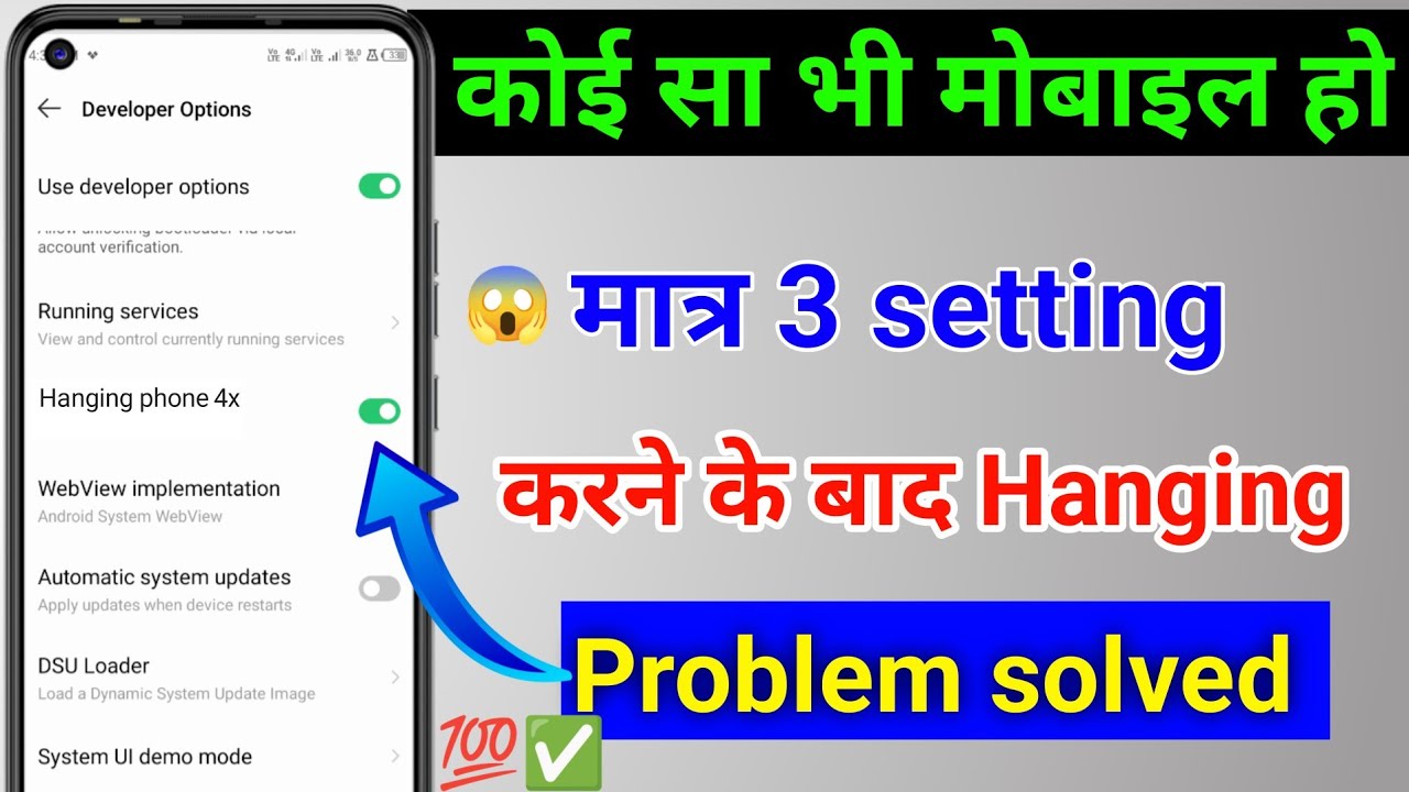 No More Phone Hang Problem | Permanently Fixed Phone Hanging Problem ...