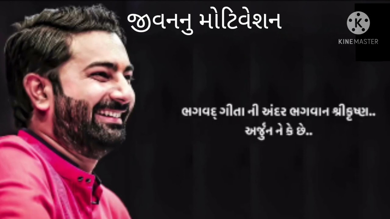 paras pandhi - YouTube