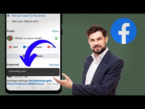 Facebook'ta Reel video yükleme hatası | Yükleme hatası sorununu çözme