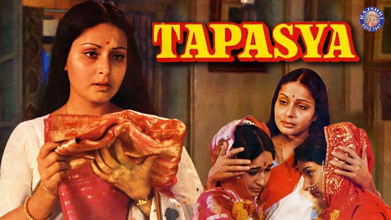 मैंने फैसला किया है कि मैं शादी नहीं करूंगी | Tapasya | Parikshit Sahni ...