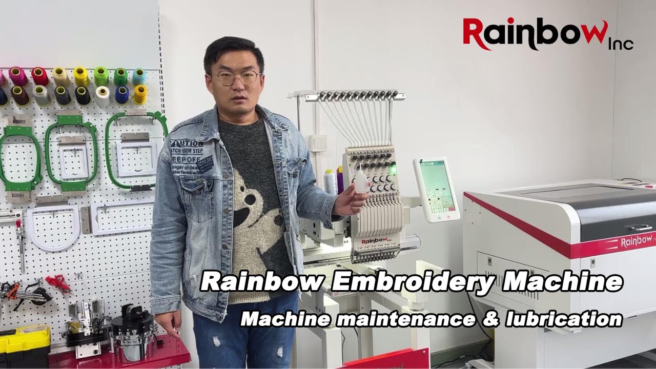 Rainbow Embroidery Machine: Machine maintenance & lubrication - YouTube