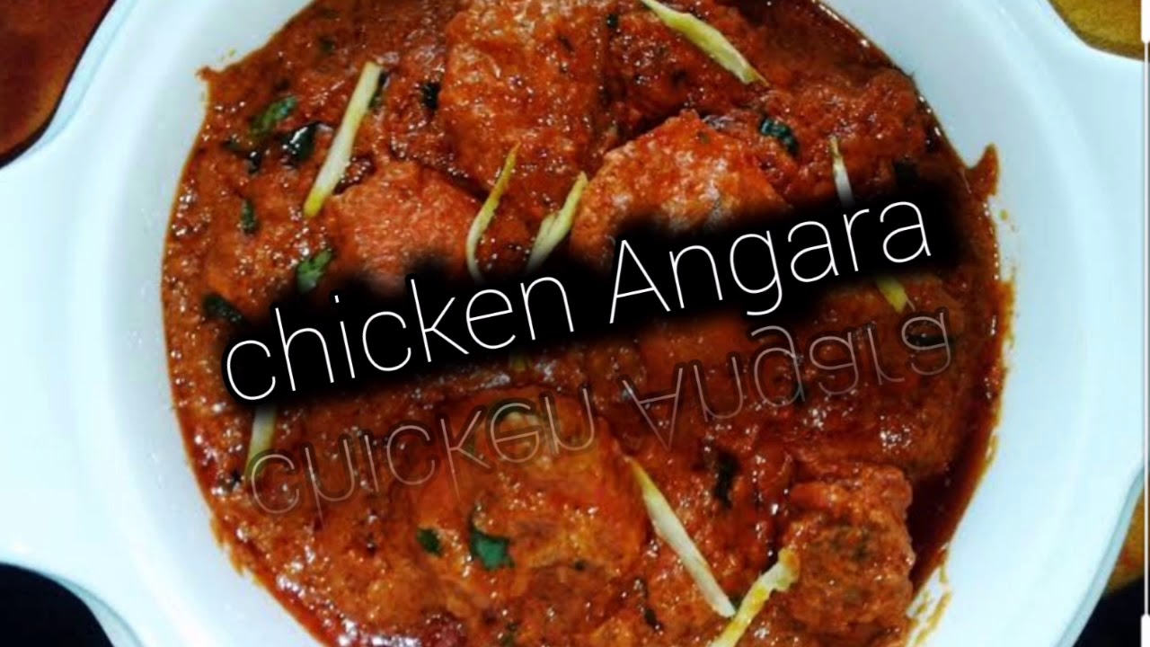 Chicken angara - YouTube