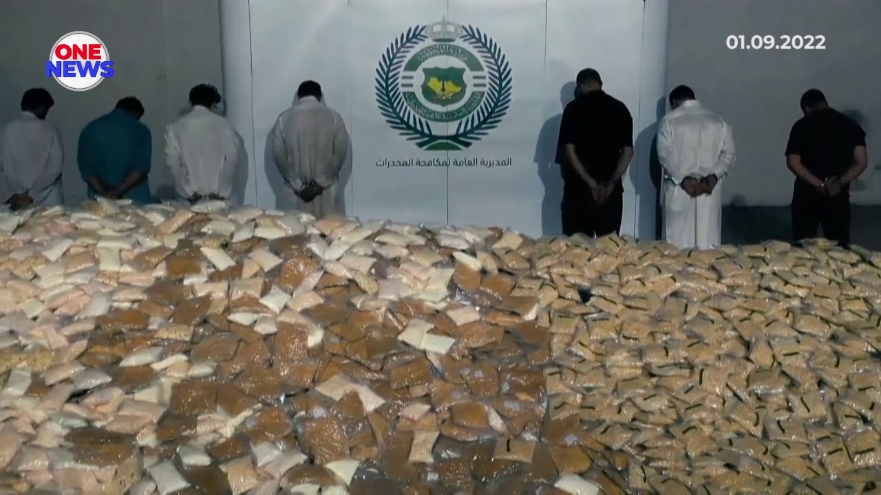 Operasi seludup masuk dadah terbesar gagal, 47 juta pil amphetamine ...