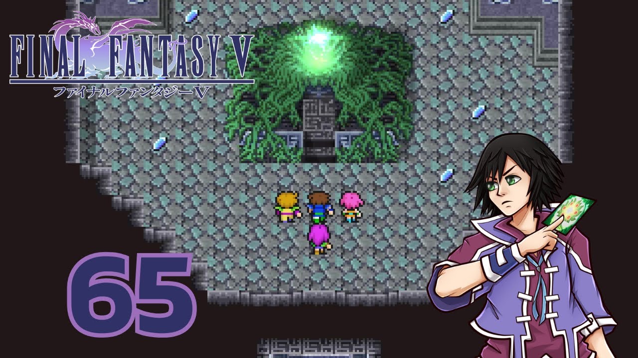 Final Fantasy V Pixel Remaster Playthrough Part 65 Pyramid of Moore ...