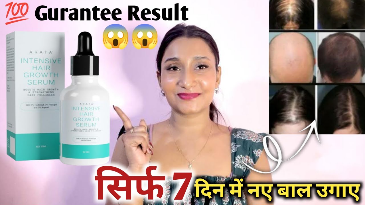 Arata's Intensive Hair Growth Serum - powered by Turmeric!|2024 - YouTube