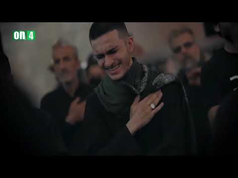 Ağlar İmam Cafer'e