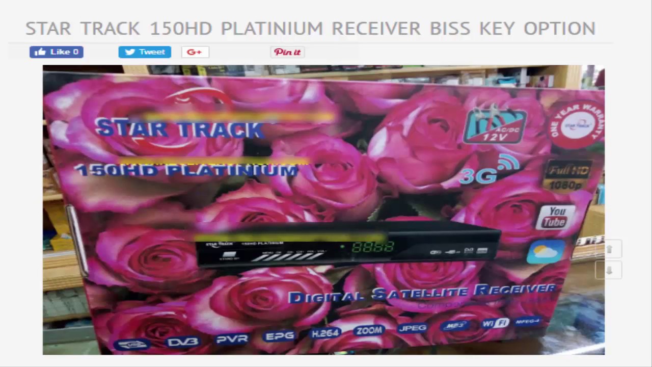 STAR TRACK 150HD PLATINIUM RECEIVER BISS KEY OPTION - YouTube
