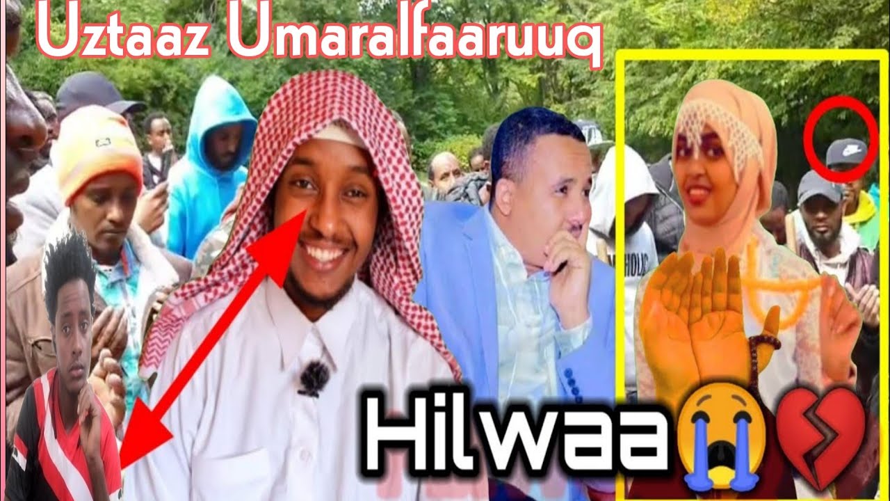 Geggeessaa Hilwaa irratti Dhaamsaaf Du'aahii Ajaa'ibaa Uztaaz ...