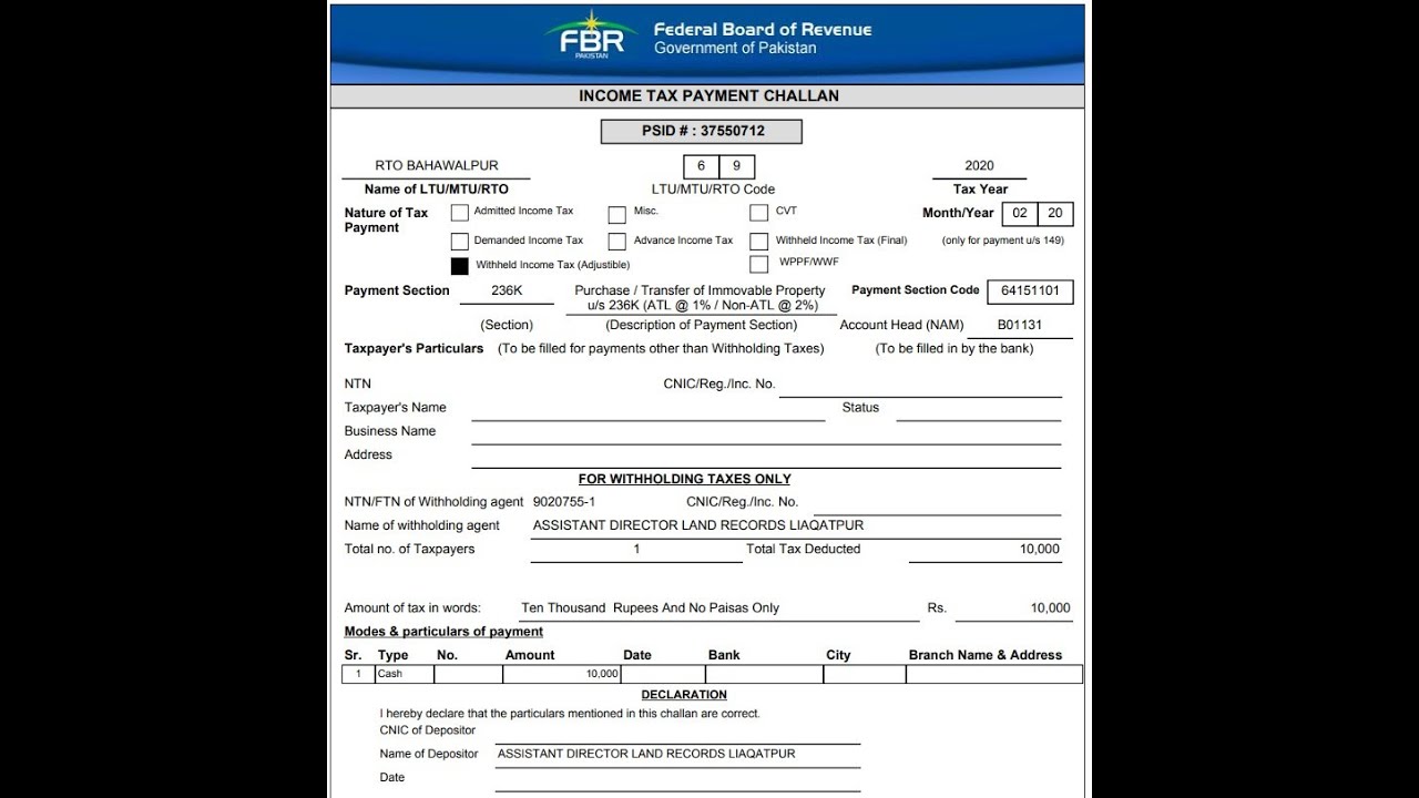 how to creat 236k efbr challan - YouTube