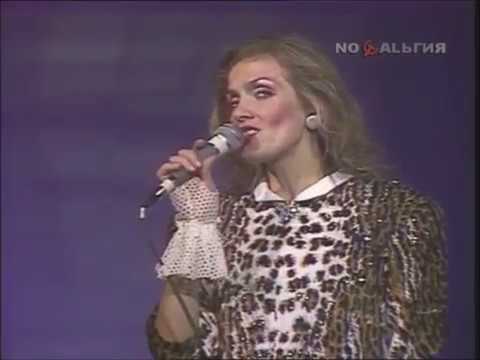 Лайма Вайкуле - Вернисаж (Живой звук, 1987)