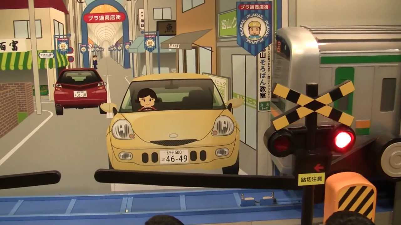 Crossing huge Plarail - YouTube
