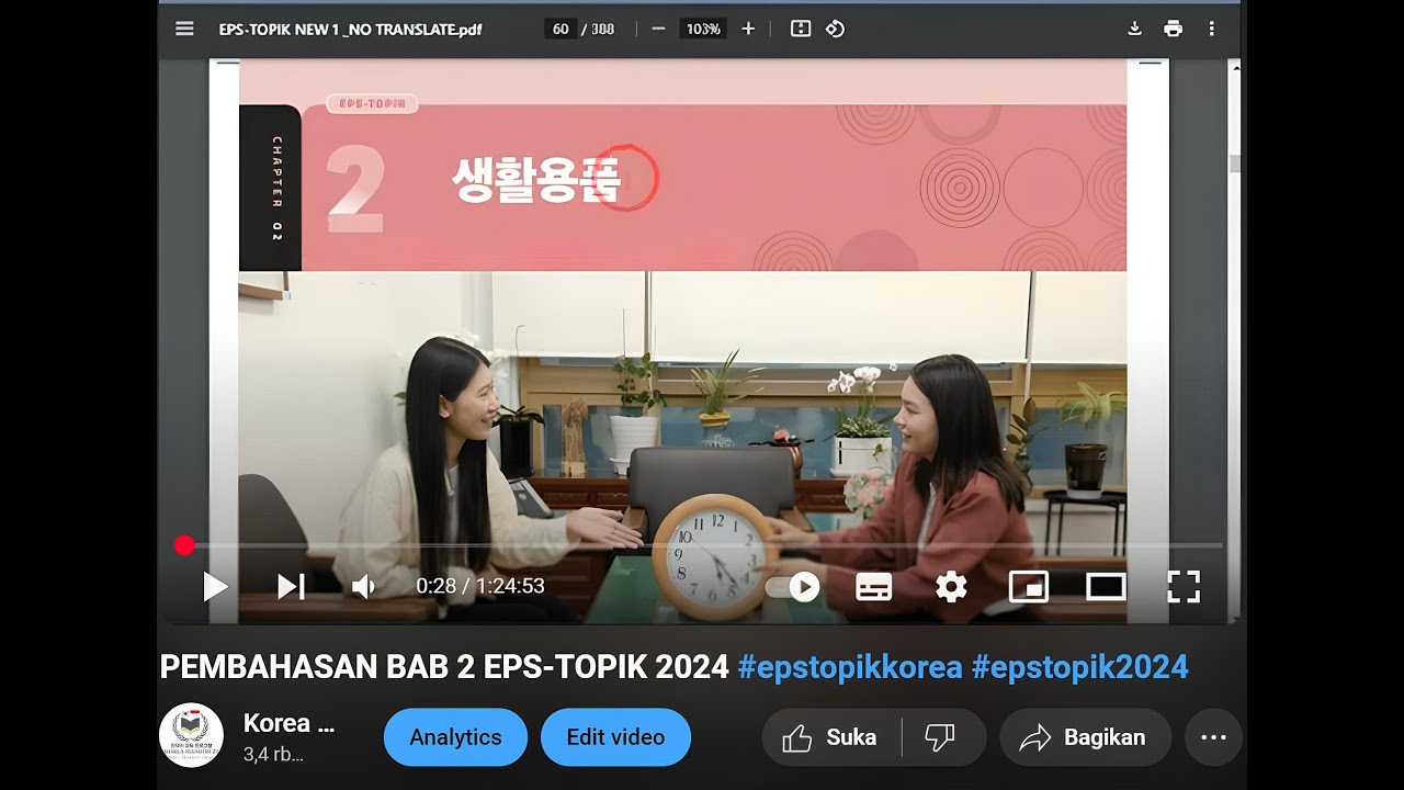 PEMBAHASAN BAB 2 EPS-TOPIK 2024 #epstopikkorea #epstopik2024 - YouTube