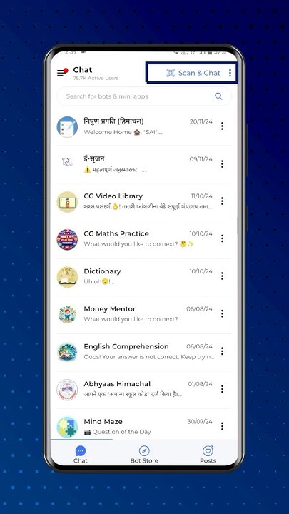 How to SCAN a bot QR Code using SwiftChat app - YouTube