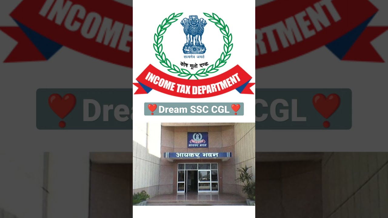 Dream SSC CGL ️🔥|| SSC CGL Motivation || Motivational Status ...