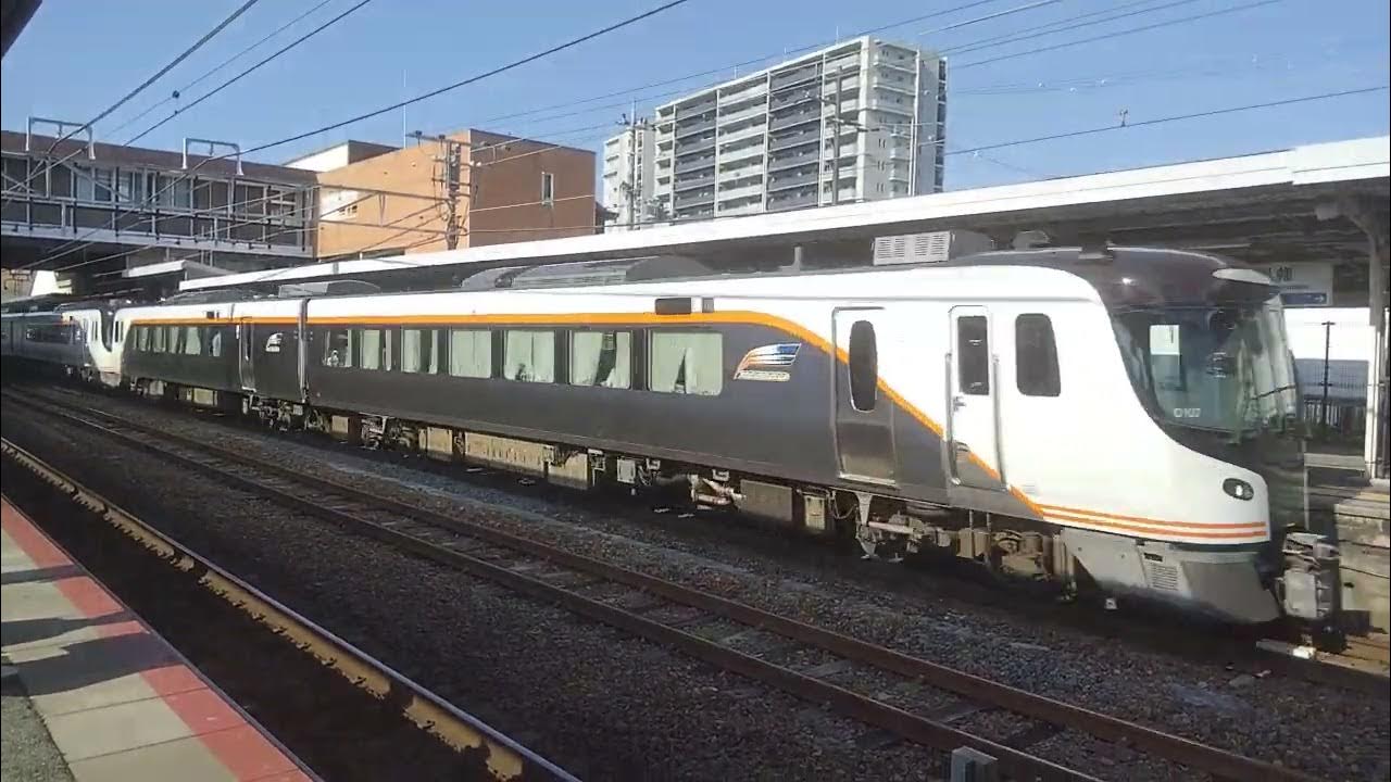 【JR東海編その2】HC85系 特急ひだ - YouTube