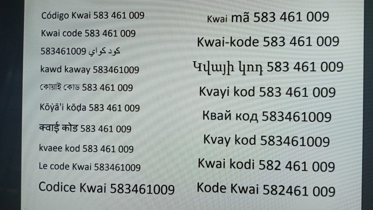 Kwai country calling code - Código Kwai - YouTube