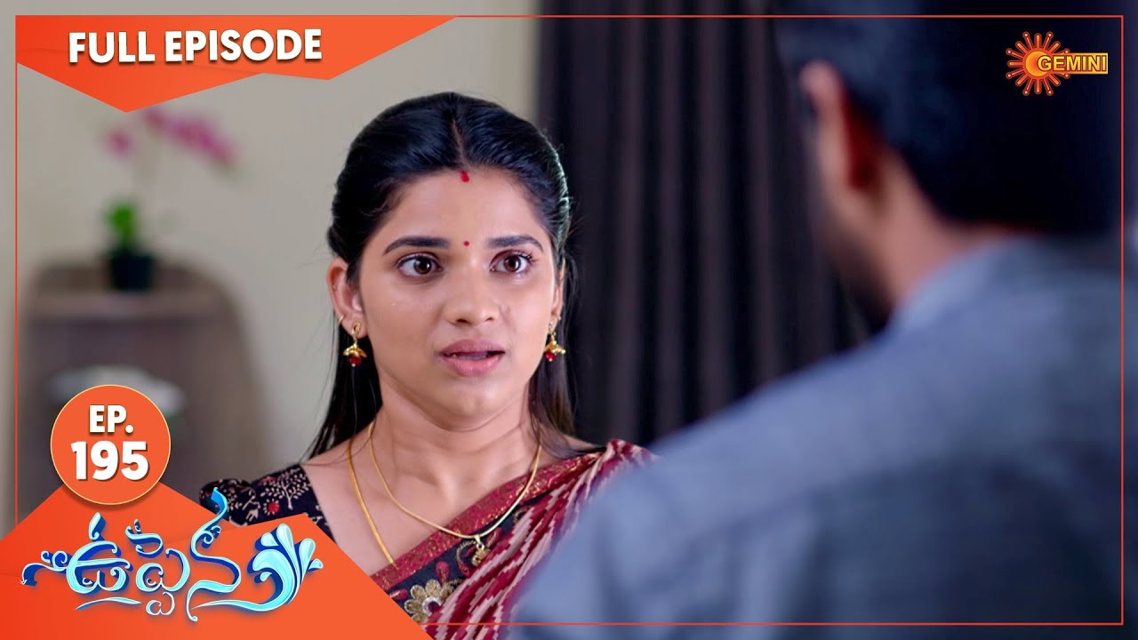Uppena - Ep 195 | 23 November 2022 | Gemini TV Serial | Telugu Serial ...