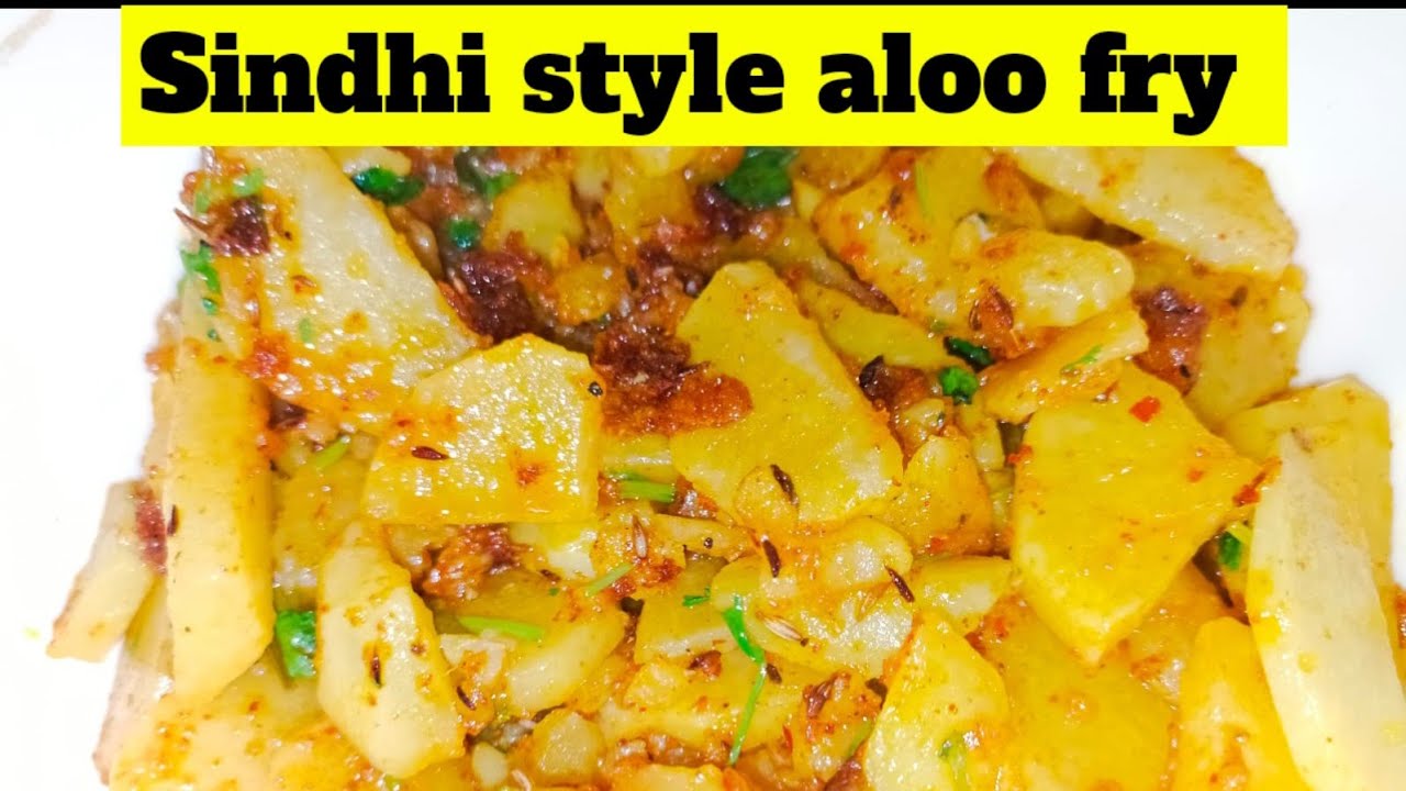 Sindhi Style Aloo Fry || Aloo Fry Recipe By Punjabiz Lifestyle #aloo# ...